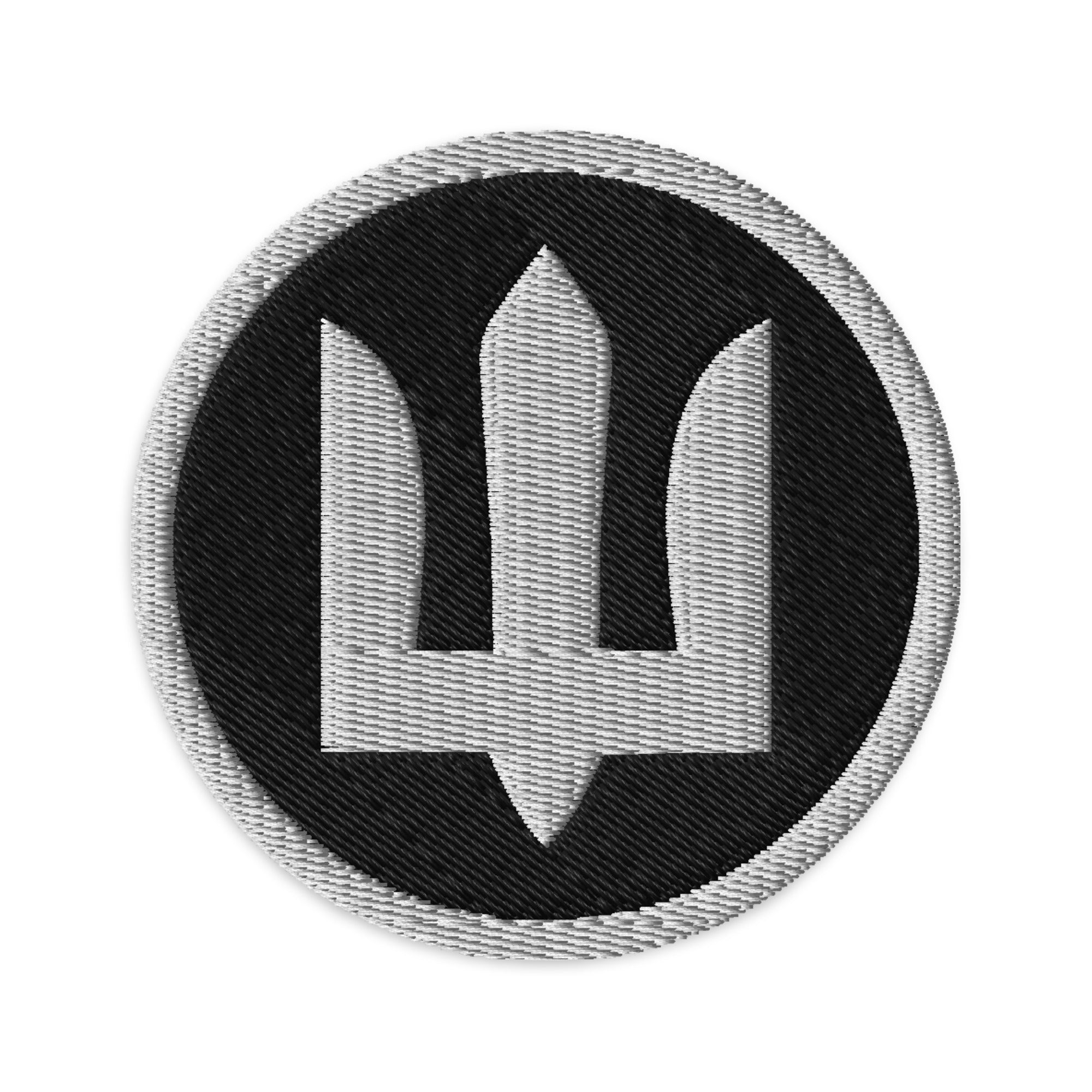 Ukrainian Military Emblem 1 Embroidered Patch – Golden Heart